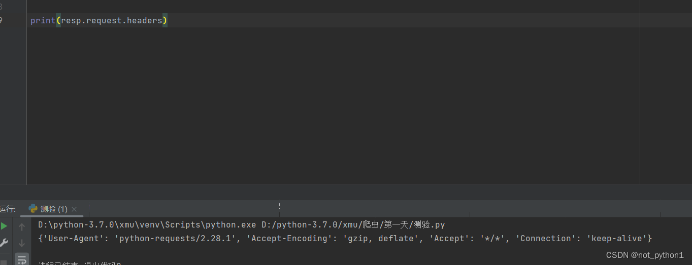 Python爬虫对网页进行数据抓取python爬虫爬取前10页面 Csdn博客