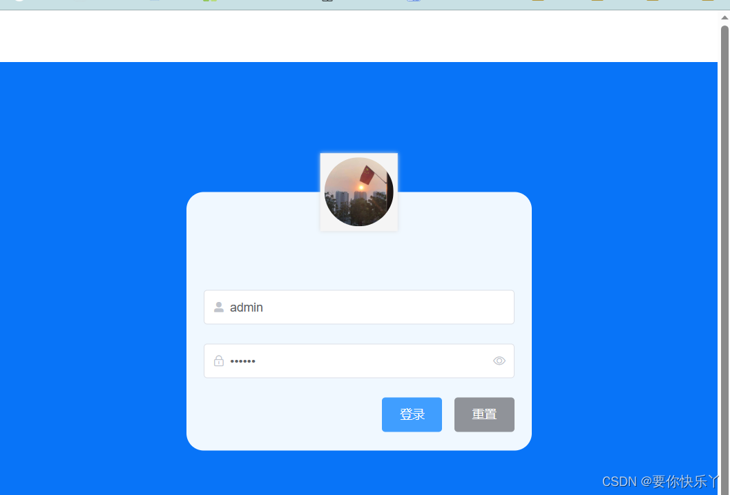 解决VUE中编写的网页顶部自带边距的问题，margin-top=60px_vue3项目 登陆页面有边距-CSDN博客