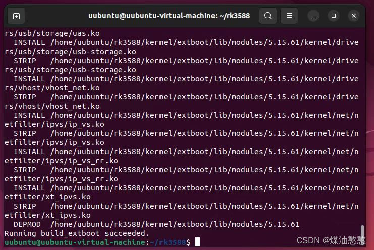 基于rk3588 SDK ubuntu20.04系统5.10内核 移植5.15内核_rk3588移植ubuntu_煤油憨憨的博客-CSDN博客