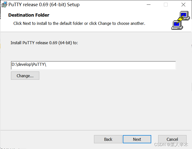 Xming、PuTTy安装_xming安装-CSDN博客
