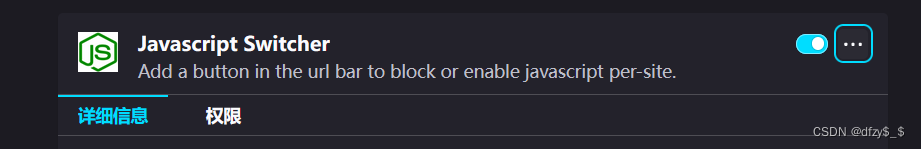 渗透学习-CTF篇-web-ctfhub_ctf 重定向_dfzy$_$的博客-CSDN博客