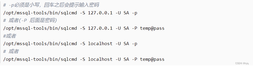 docker安装sqlserver2017-CSDN博客