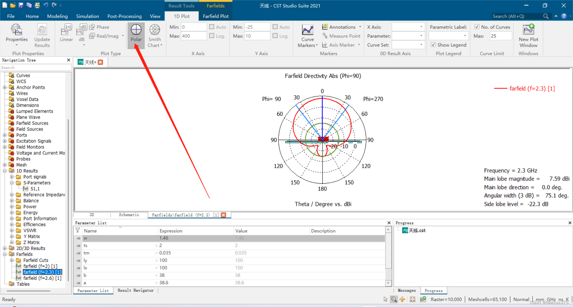CST---贴片天线建模与仿真_cst天线仿真-CSDN博客