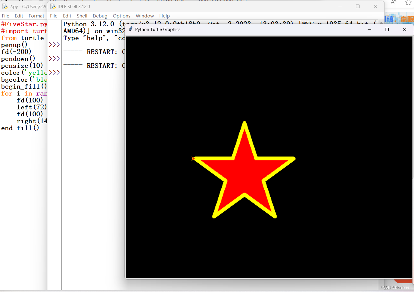 Python画五角星 Csdn博客