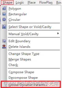 【PCB专题】Atrwork output type(***) does not match the format used in dynamic shapes parameter解决办法 ...