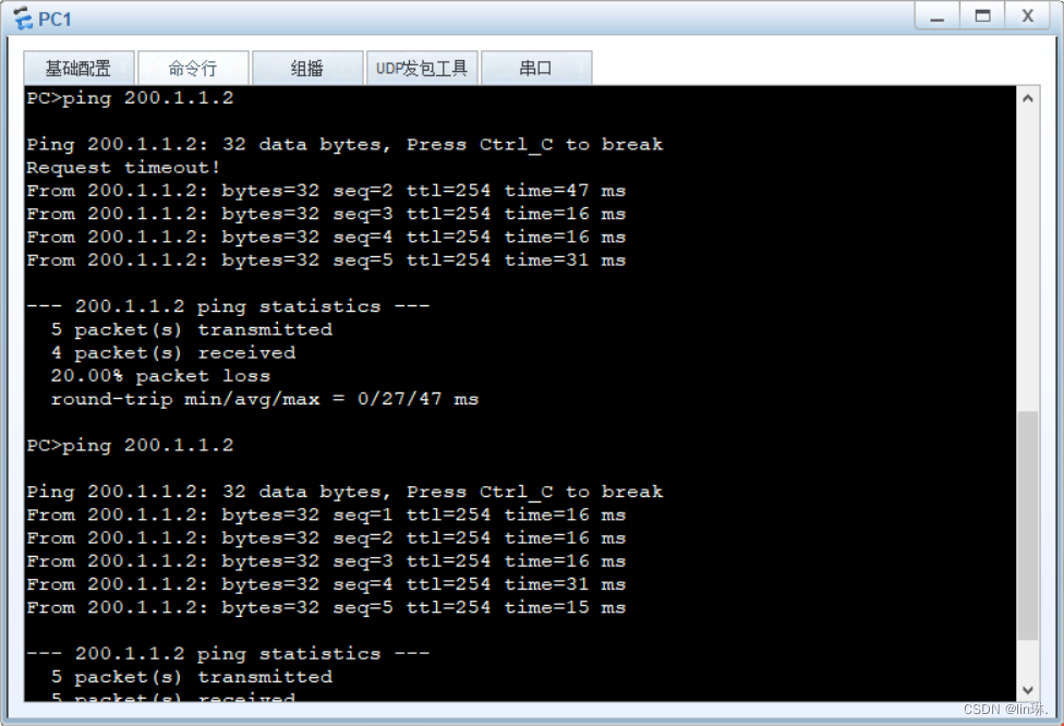ACL和NAT_acl+nat_lin琳.的博客-CSDN博客