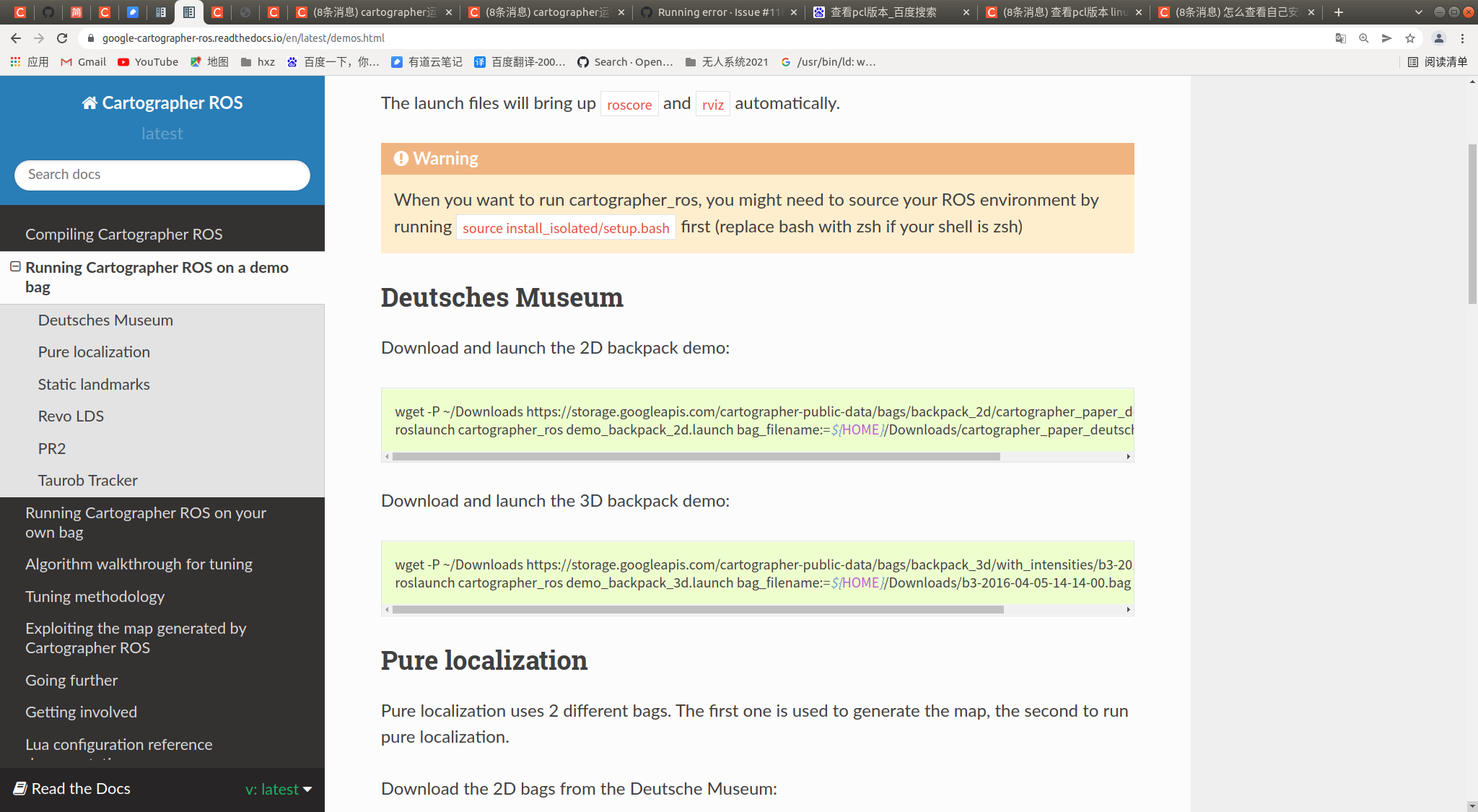 Cartographer（一）ubuntu系统Cartographer_ros配置与运行_cartographer ros-CSDN博客