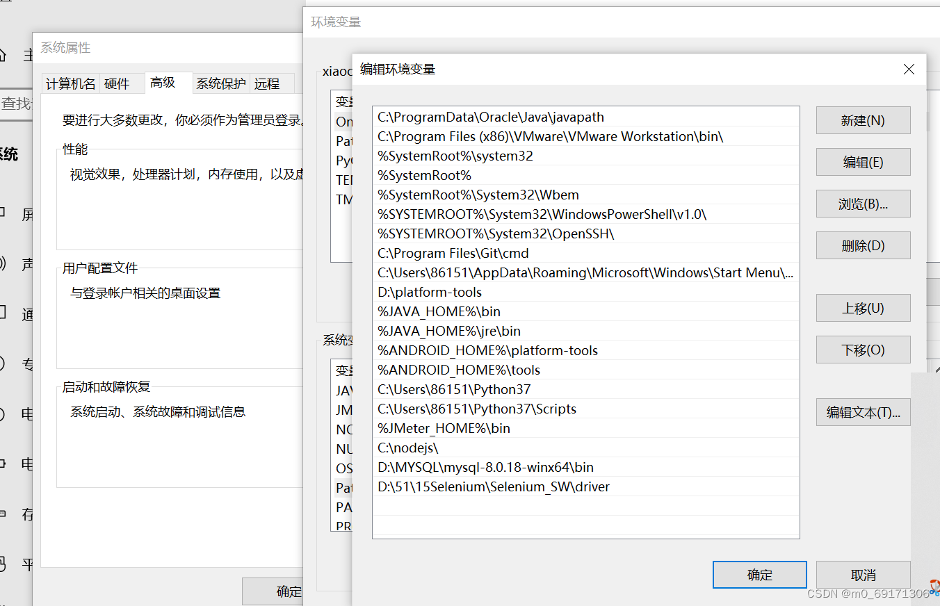 Adb工具包下载安装_adb工具怎么下载-CSDN博客