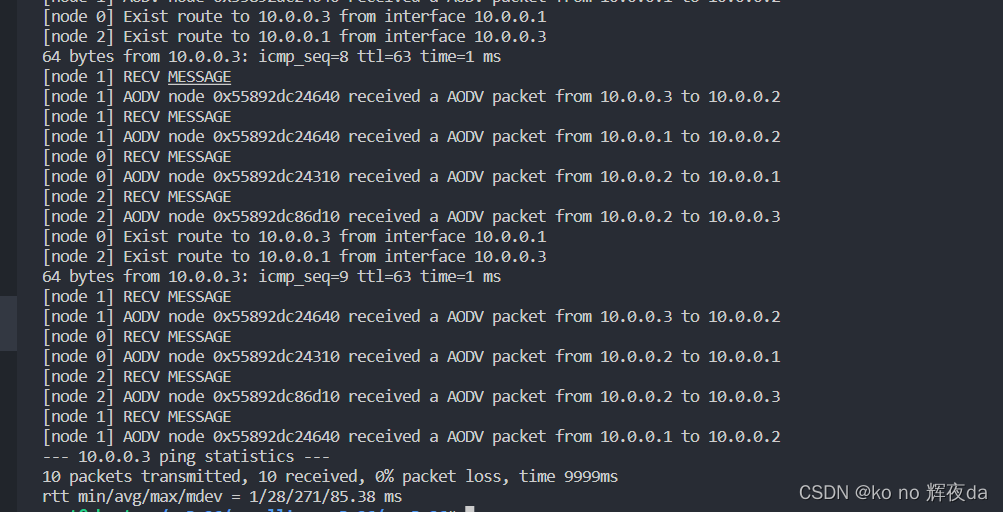 NS3-WIFI模块架构与使用_ns3中通信模块如何使用-CSDN博客