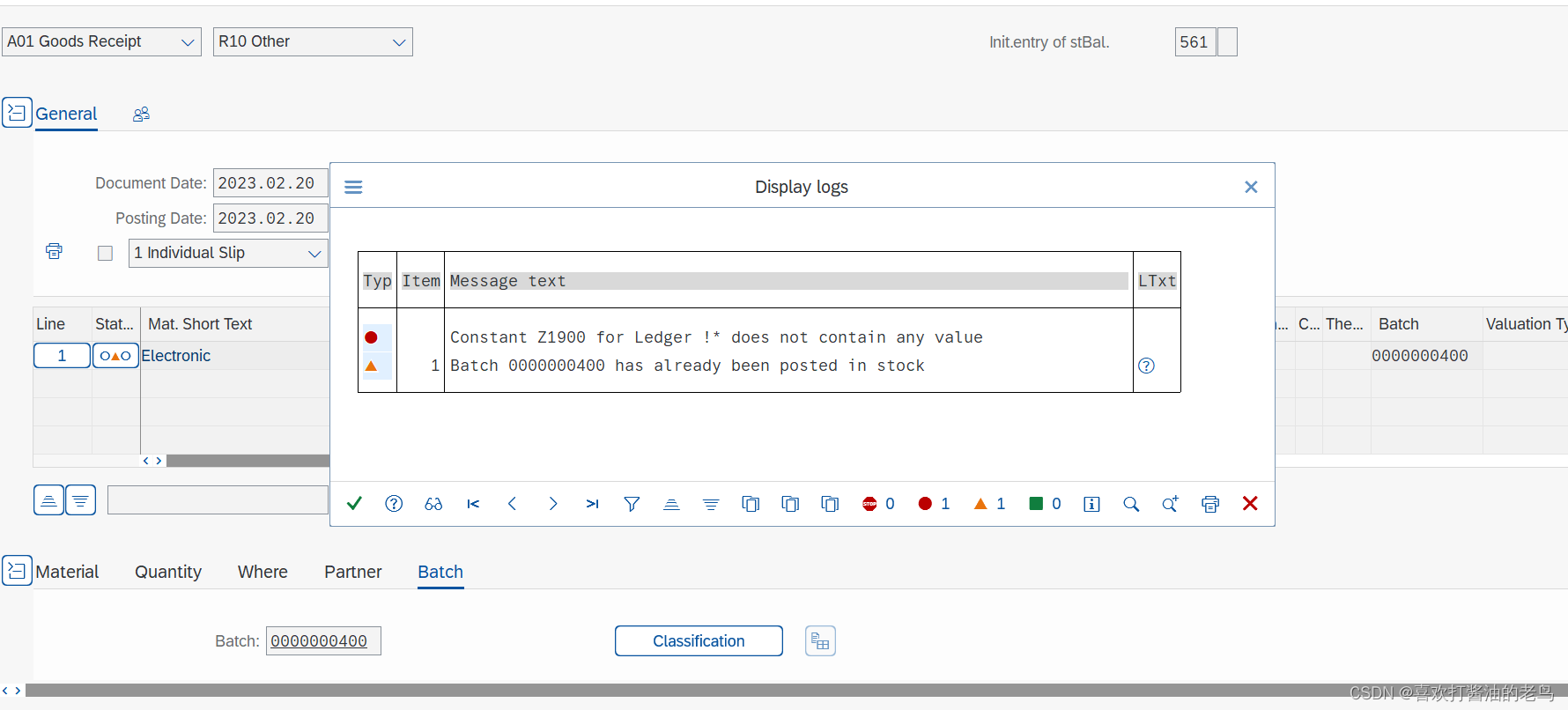 SAP MIGO + 561初始化库存，系统报错 - Constant Z1900 for Ledger !* does not ...