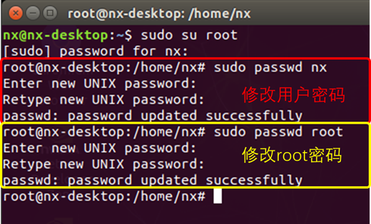 Ubuntu系统修改用户密码和root密码_ubuntu root登录以后修改其他用户密码-CSDN博客