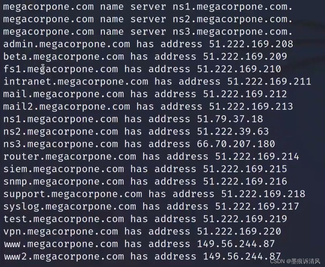 DNS区域传输、DNS自动枚举工具dnsrecon-CSDN博客