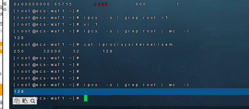 semget No space left on device-CSDN博客