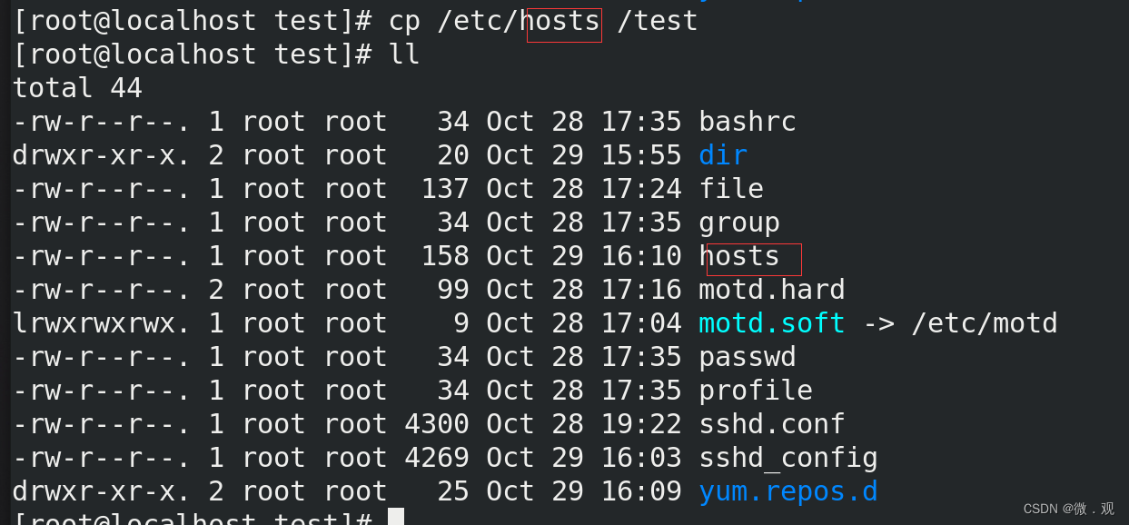 Redhat Linux 基础(4第六章练习linux第六章测试 Csdn博客