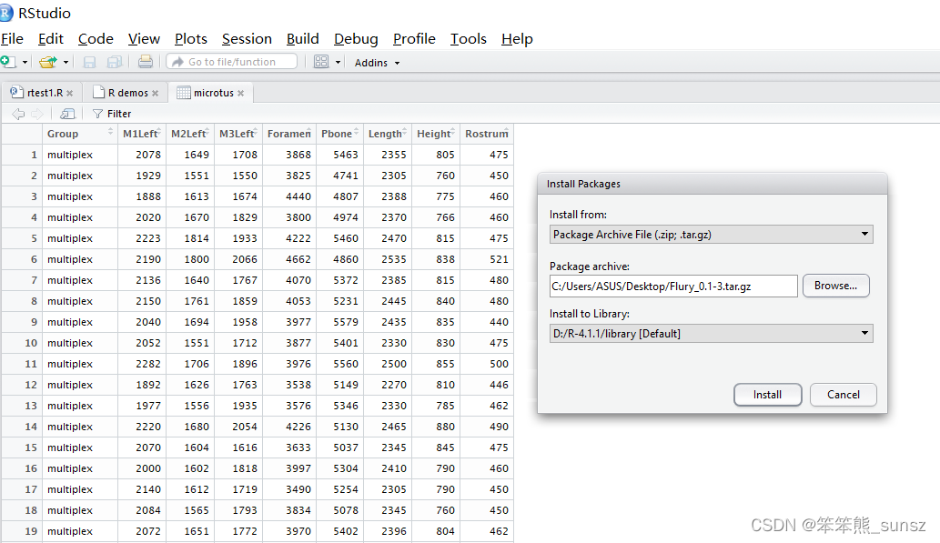 R包的数据如何在matlab使用_matlab如何读取.rdata-CSDN博客