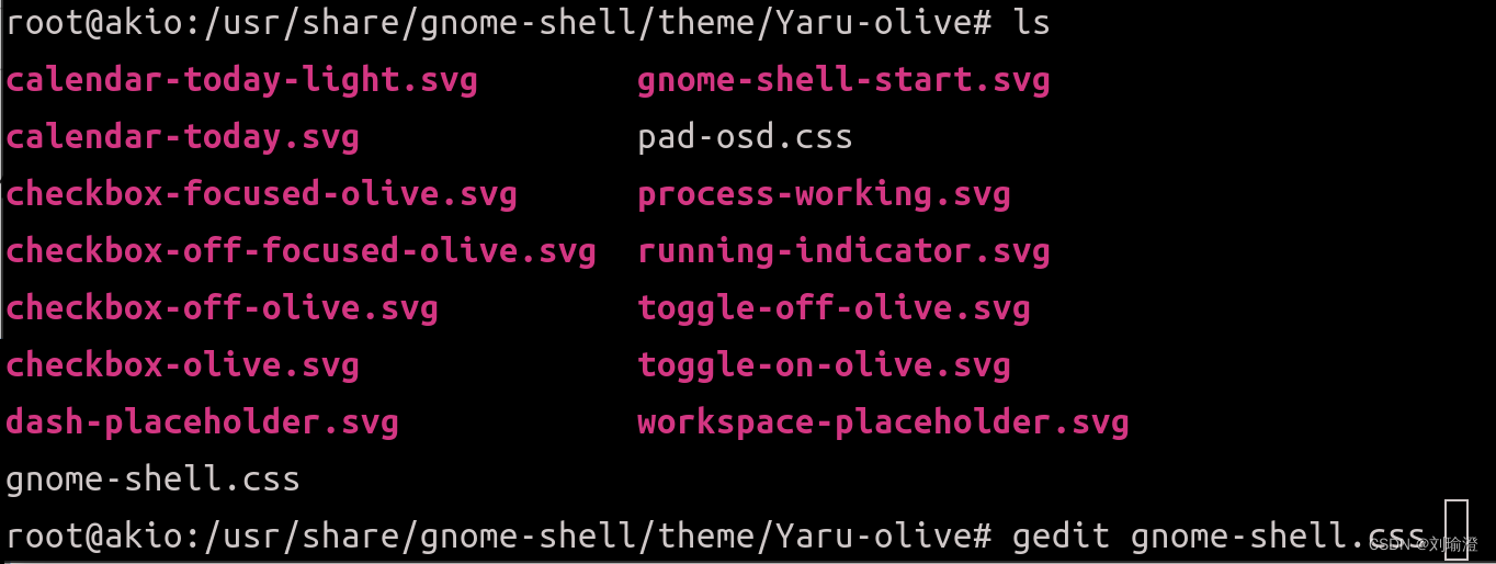ubuntu设置topbar透明_ubuntu状态栏透明-CSDN博客