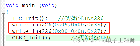 [应用方案]基于新唐单片机的电压电流表头制作(INA226)_ina226中文资料-CSDN博客