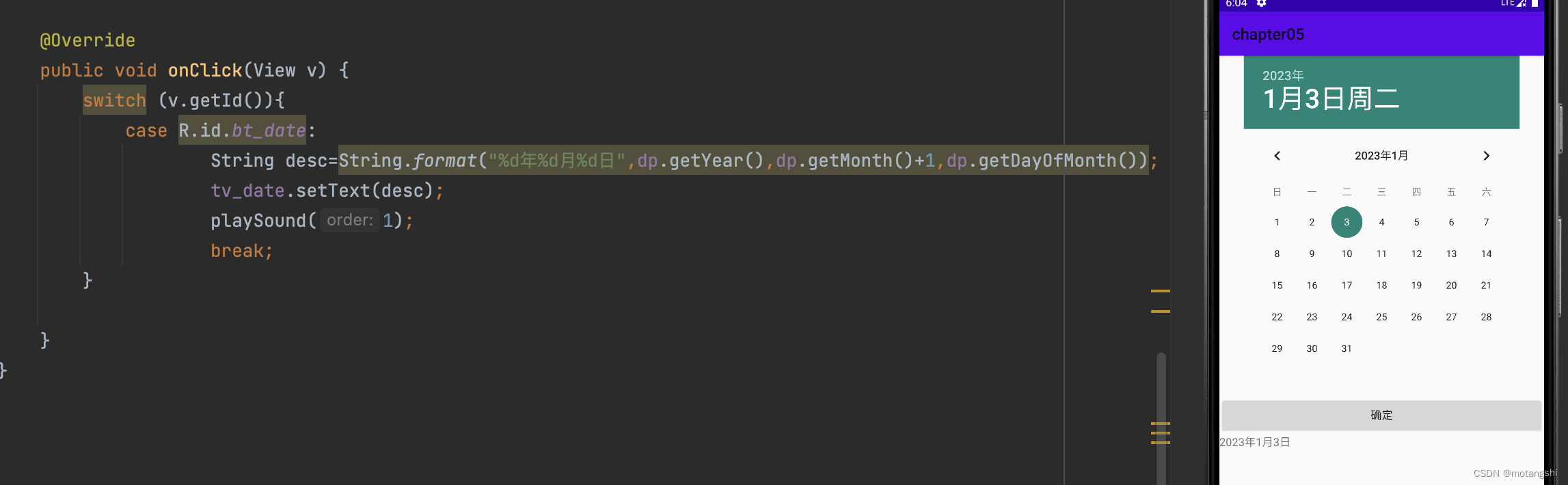 Android Studio学习笔记（七）_android stroke-CSDN博客
