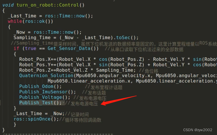 ROS基础_ros yaml-CSDN博客