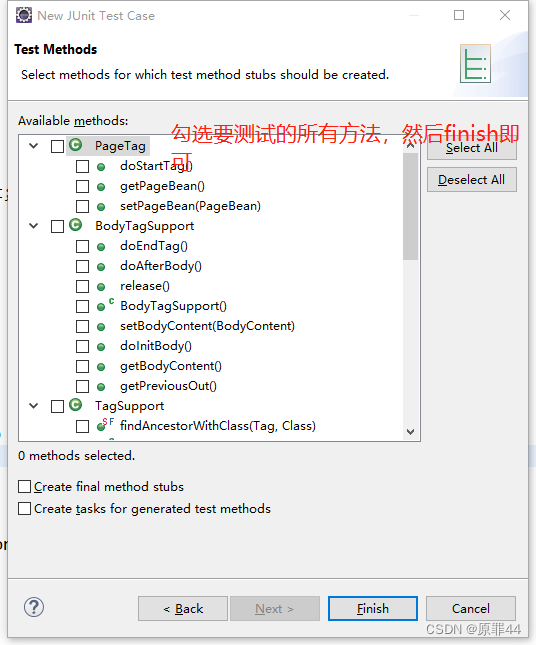 自定义mvc增删改查用mvc实现简单的增删改查 Csdn博客