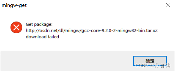 环境搭建：Win 10 + Eclipse 搭建 C/C++ 开发环境_eclipse c++-CSDN博客