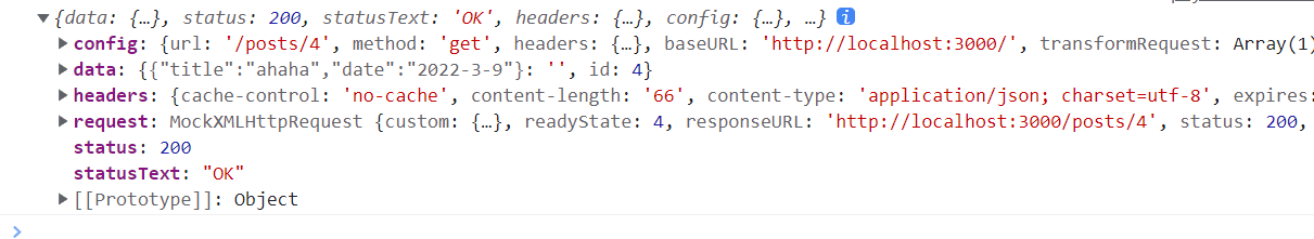 20、axios的认识与使用_axios1.5.1对应哪个版本的node-CSDN博客