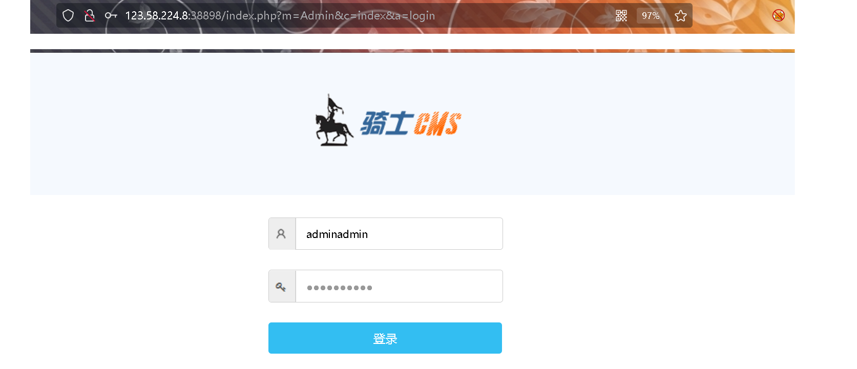 vulfocus——骑士cms任意代码执行(CVE-2020-35339）_骑士cms任意代码执行(cve-2020-35339)-CSDN博客