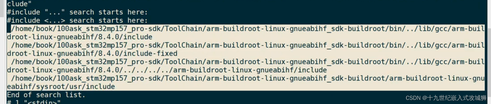 20220927嵌入式linux应用开发基础知识(韦东山补充笔记嵌入式linux Utf 8 Csdn博客