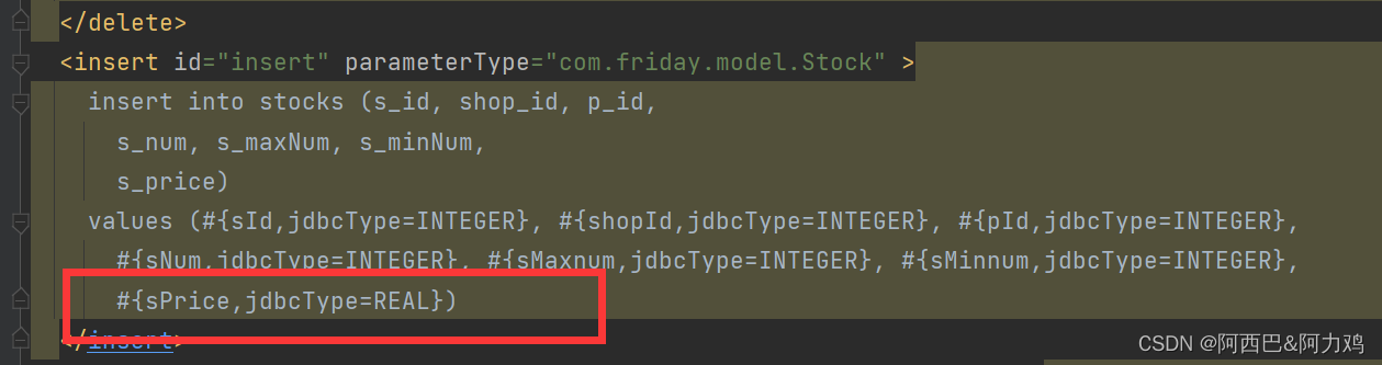 Java类型对应的jdbc类型java Jdbc的浮点数类型 Csdn博客 