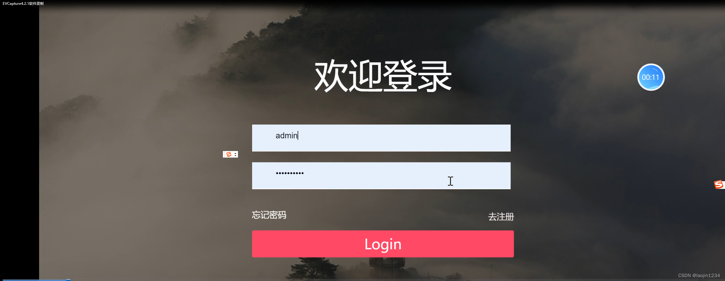 Djangopython的jd商品手机分析系统对比基于phython的手机对比系统 Csdn博客