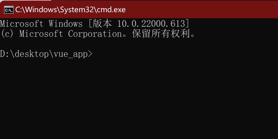 Vue 3.0 脚手架配置 (TypeScript + less的px转rem + 反向代理 + axios + vuex )_less封装px rem-CSDN博客