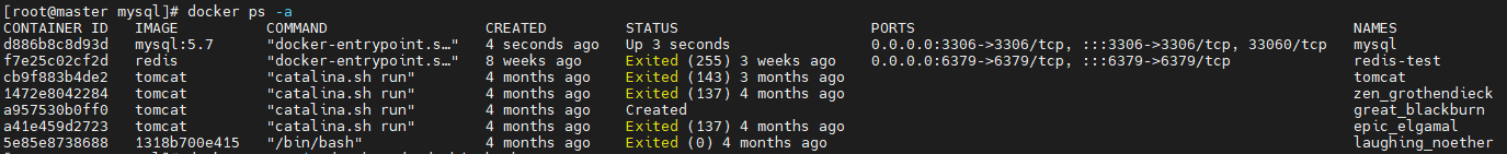 MySQL5.7（Linux）创建表报错：“Row size too large (＞ 8126). Changing some columns to TEXT or BLOB may ...