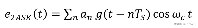 【Matlab】2ASK二进制振幅键控波形生成_matlab二进制波形-CSDN博客