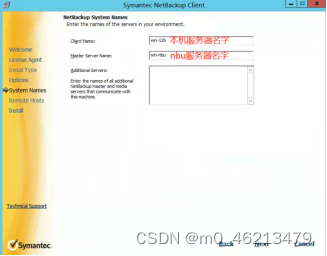Windows2014使用NBU备份实现Oracle11g本地恢复和异地恢复-CSDN博客