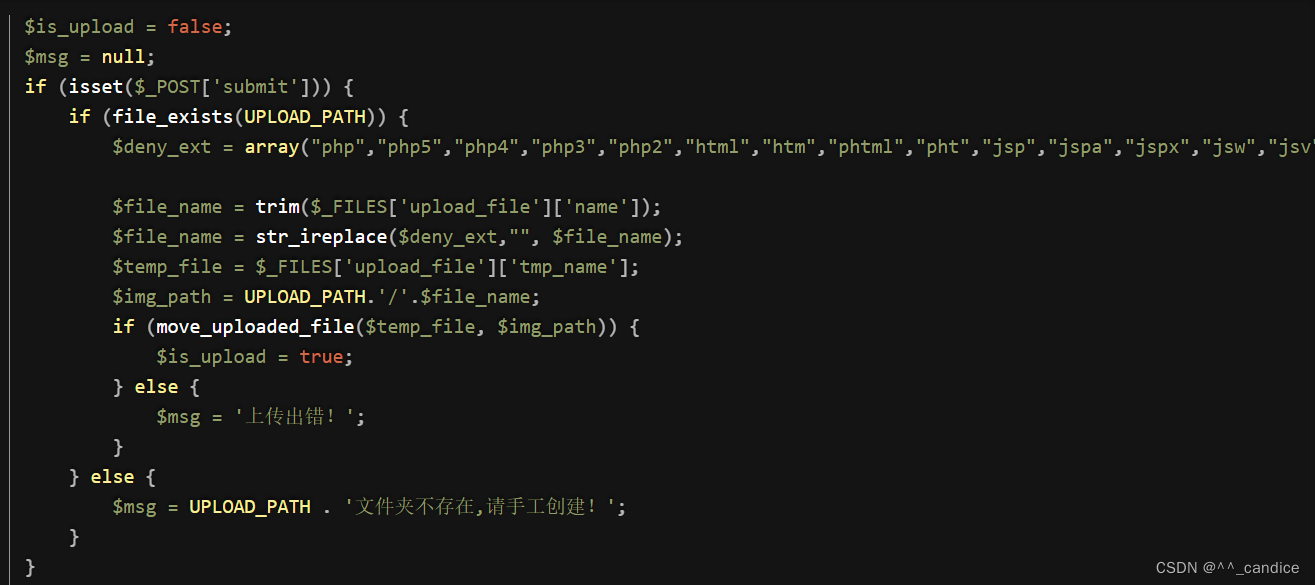 文件上传upload-labs靶场通关指南_upload-labs1-5关详解-CSDN博客