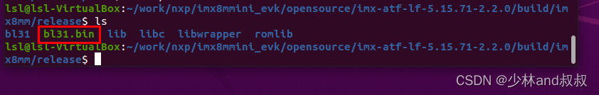 imx8的源码开发方式非yocto方式（一）——ATF可信固件编译_imx8怎么打包成wic的-CSDN博客
