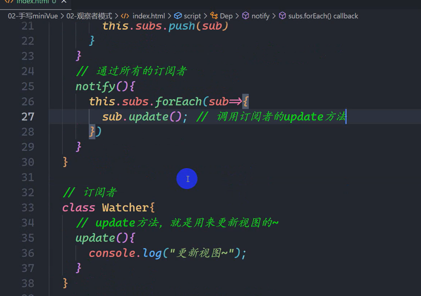 前端学习笔记202306学习笔记第四十六天 Vue 观察者模式3 Csdn博客