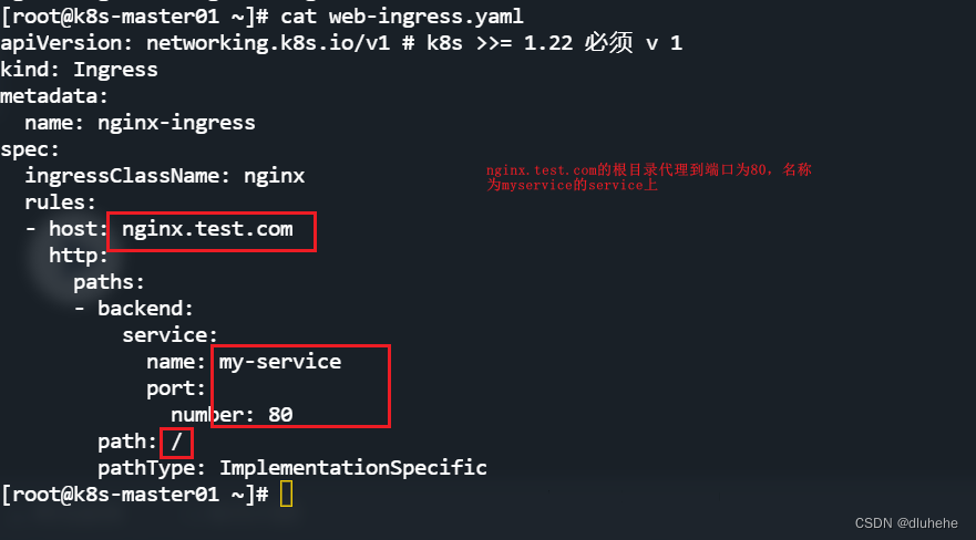 第7章 K8s基础篇-服务发布入门_info[0010] trying next host dial tcp: lookup regis-CSDN博客