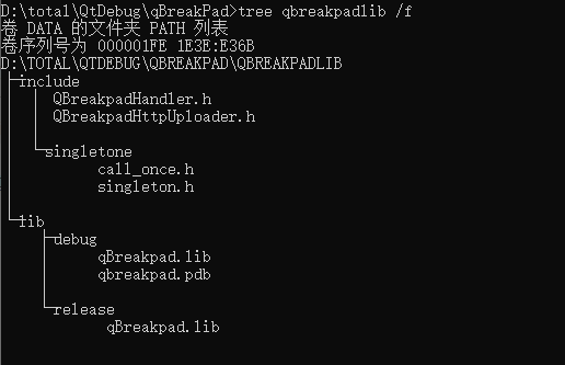 qBreakPad使用（windows）-CSDN博客