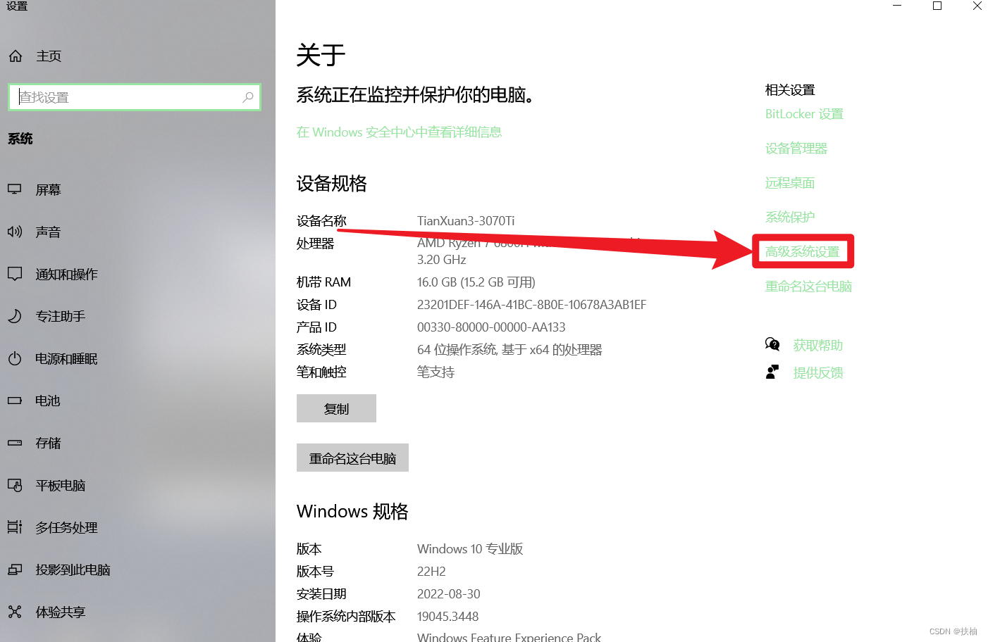 Cmd控制台输入javac输出中文乱码解决方式javac Cmd 乱码 Csdn博客