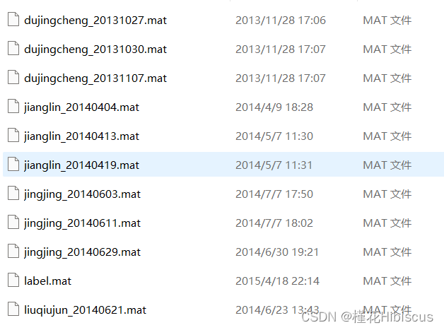EEG代码实践：SEED数据集解读与批量读取-CSDN博客