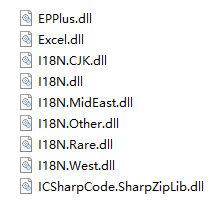 【Unity3D读取数据】（四）Excel文件操作（创建、读取、写入、修改）_unity2020使用officeopenxml-CSDN博客
