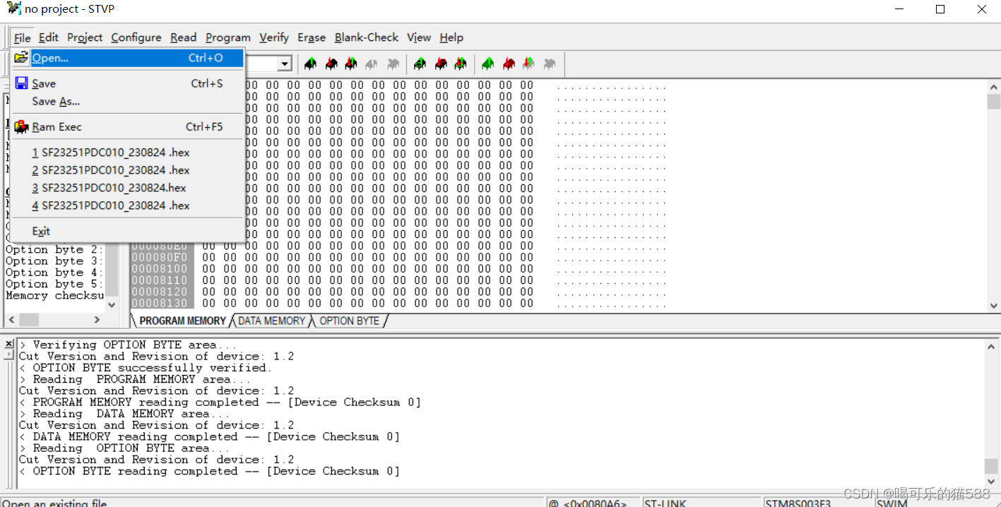 使用STVP烧录STM8的.hex文件_stvp烧录教程-CSDN博客