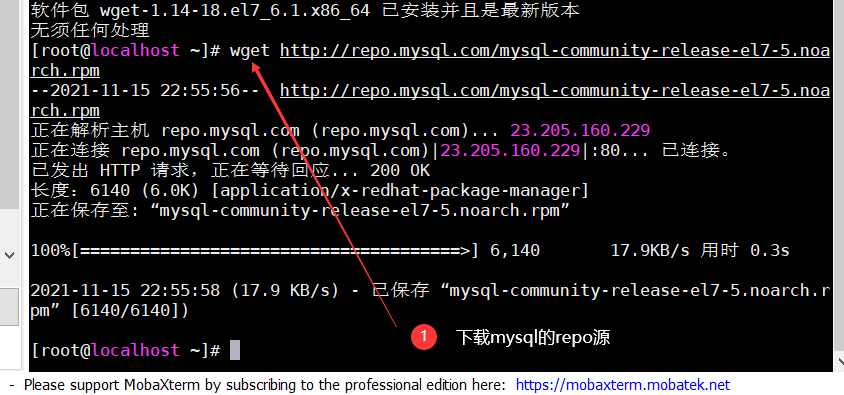 Linux系统中MySQL的安装与使用详解 (附上每一步操作的截图及说明)【一看就懂】_mysql的rpm安装截图-CSDN博客