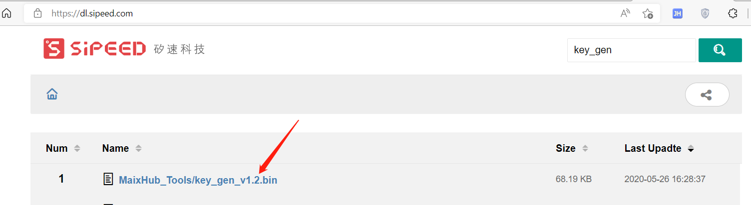 如何使用K210进行口罩识别？从获取机器码到AI识别零基础。_kflash做口罩检测-CSDN博客