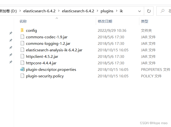 elasticsearch出现的一众错误_could not load plugin descriptor for plugin direct-CSDN博客