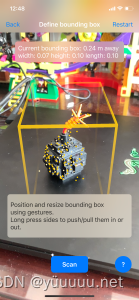 真实物体识别 Real object detection in Augmented Reality using ARfoundation in Unity_unity arkit 实物识别 ...