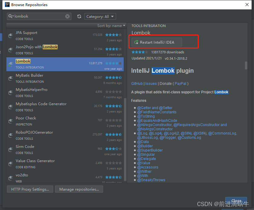 Springbootidealombok插件下载与使用启动springboot要在idea下载哪些插件 Csdn博客