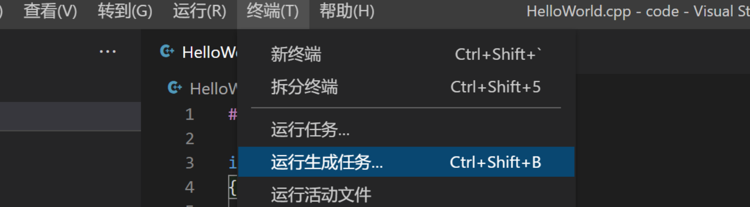 VsCode环境（C、ArduinoIDE、ESP8266）_vscode 烧录esp8266-CSDN博客