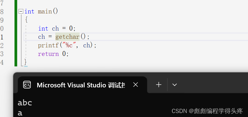 C语言scanf 和 getchar函数详解_scanf char-CSDN博客